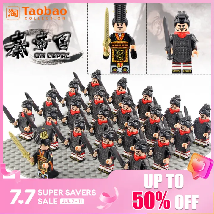 Lego Qin Army Soldier Qin Empire Qin Shihuang Ancient Qin Dynasty ...