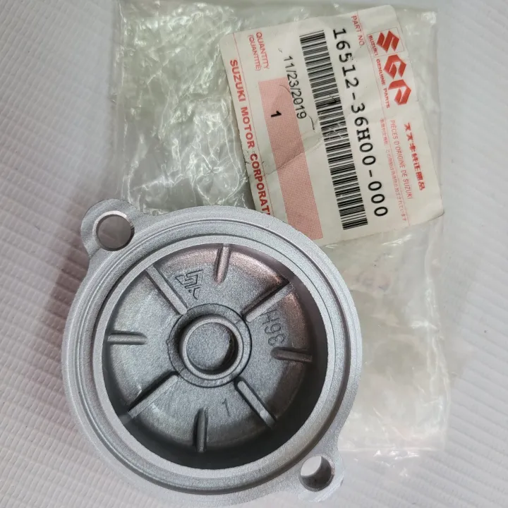 Suzuki Genuine Oil Filter Cap For GD110 | Lazada PH