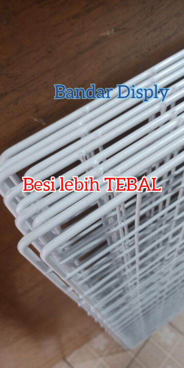 RAM BESI 115 x 75 PAJANGAN DINDING / GANTUNG (BESI LEBIH TEBAL ...