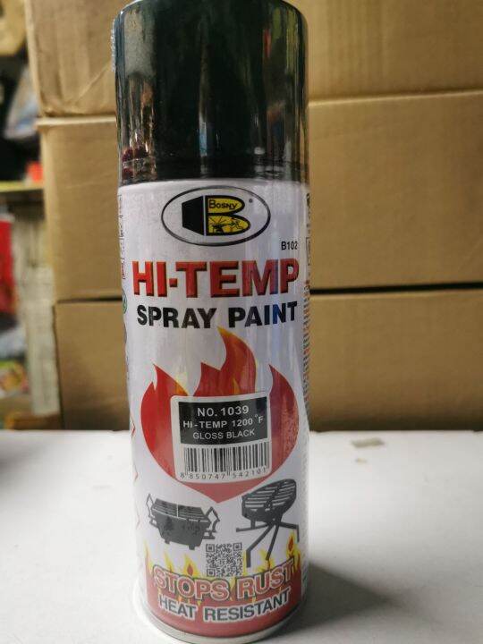 Bosny Hi Temp Gloss Black 1200F spray paint | Lazada PH