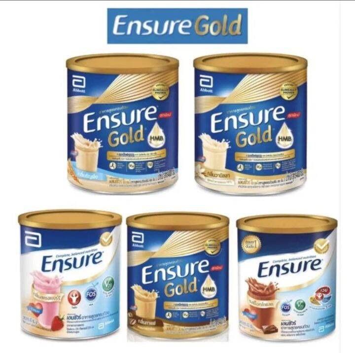 Ensure Gold | Lazada.co.th: ซื้อขาย โปรตีน ออนไลน์ในราคาที่ถูกกว่า ...