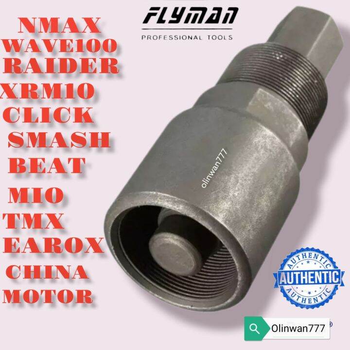 Magneto Puller 2in1 Flywheel Universal | Lazada PH