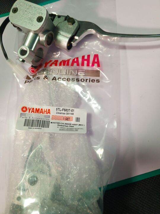 Yamaha genuine brake master cylinder assembly for (MIO/MiO i125/M3/MiO gravis /fino mxi125/MiO ...