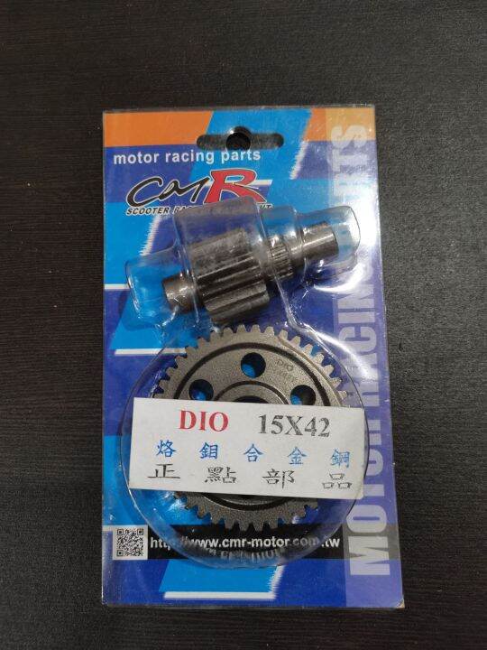 Racing Gear 15T-42T ( CMR ) for HONDA DIO 1 2 3 | Lazada PH