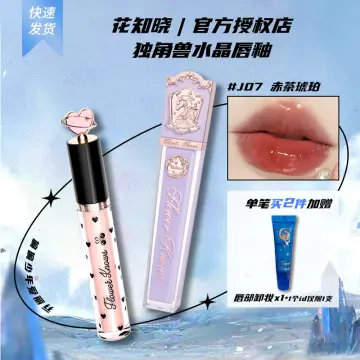 Dodo Makeup | Saubhaya Makeup