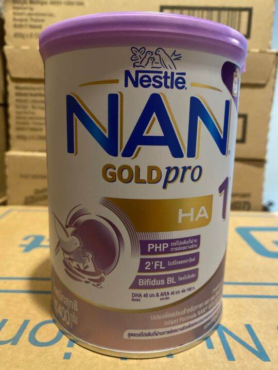 NAN GOLD PRO HA1 แนน เอชเอ 400 กรัม Exp.11/12/2023 | Lazada.co.th
