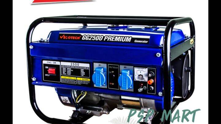 เครื่องปั่นไฟเครื่องยนต์เบนซิน 2,000 วัตต์ VIGOTECH-GG2500 PREMIUM | Lazada.co.th