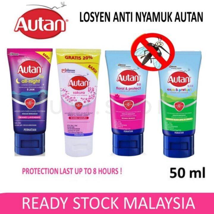 AUTAN LOSYEN ANTI NYAMUK 50ML MOSQUITO REPELLENT LOTION | Lazada