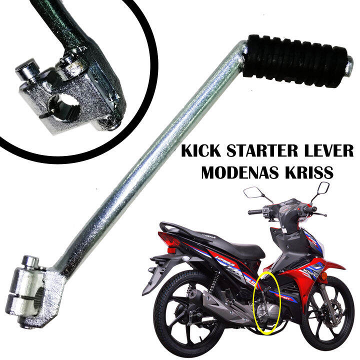 Kick Starter Lever Tendang Start Kaki Modenas KRISS | Lazada