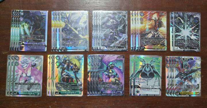 Digimon Card Game BT13 VS Royal Knight ระดับ SR | Lazada.co.th