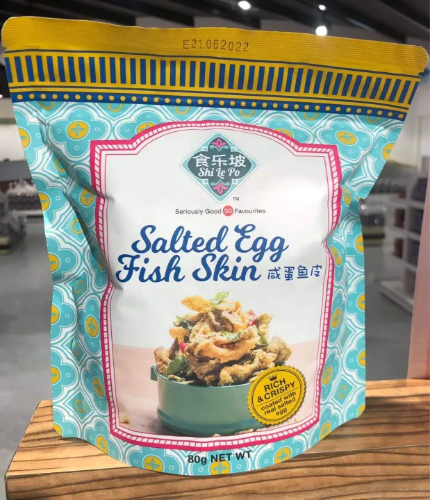 Shi Le Po Salted Egg Fish Skin Chips BaG 80g | Lazada PH