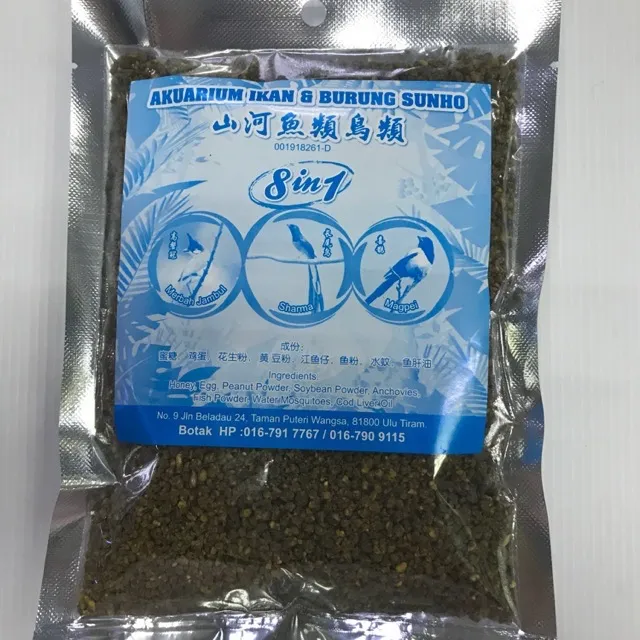 Bird Food / Makanan Burung Jambul Murai Batu (300g) | Lazada