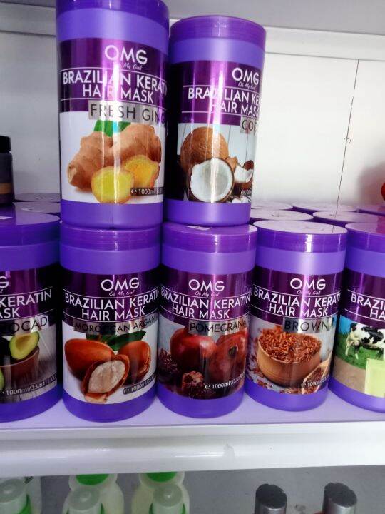 OMG BRAZILIAN KERATIN HAIR MASK | Lazada PH