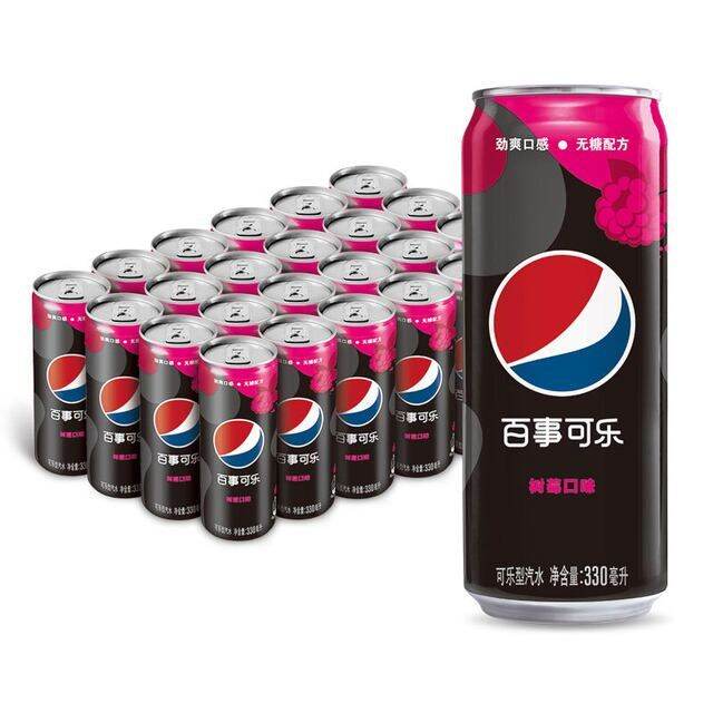 Pepsi Black Sugar-Free Raspberry Flavored Soda in Can (24 x 330ml ...