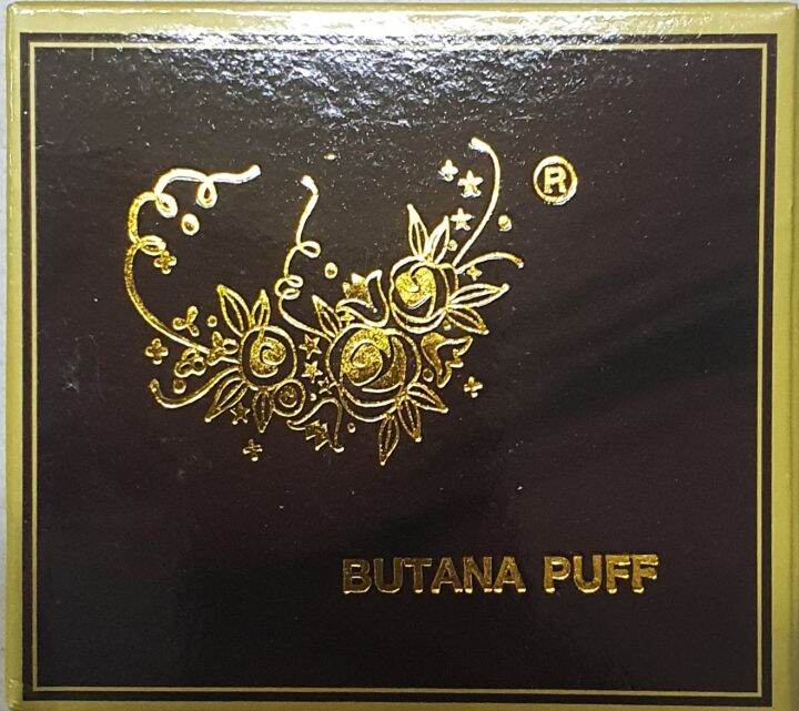 BUTANA | Lazada: Buy sell online Sneakers with cheap price | Lazada