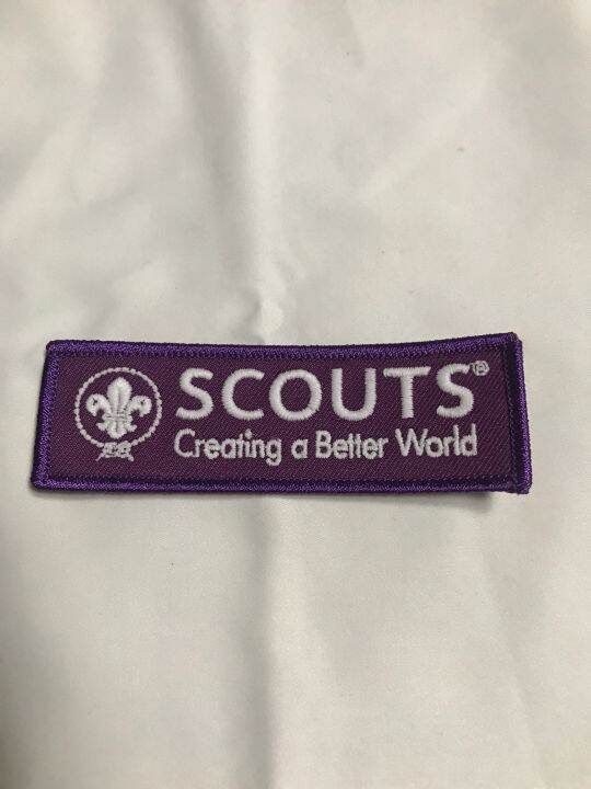 Scouts Creating A Better World patch | Lazada PH