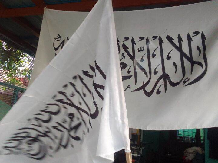 Bendera Al Qassam ( liwa' Rasulullah) | Lazada