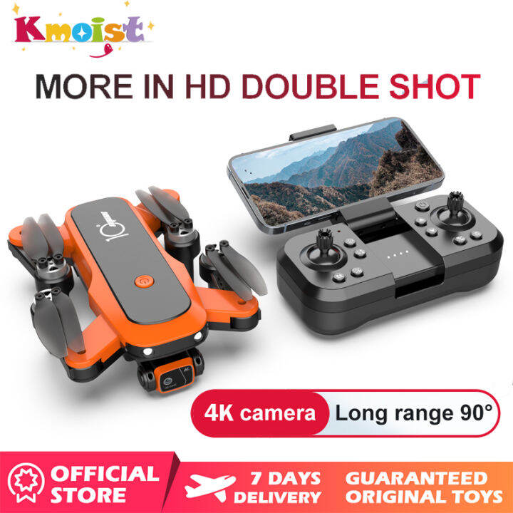 Kmoist LU10ลูกบอลไฟห้อยประดับการถ่ายภาพทางอากาศ HD รีโมทควบคุมคอบเตอร์สี่ใบพัดเฮลิคอปเตอร์สี่ ...