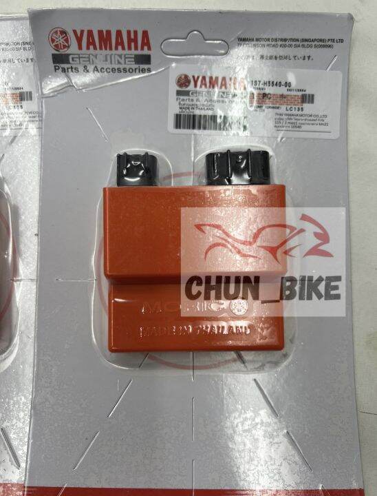 THAILAND YAMAHA LC135 CDI UNIT RACING LC135 LC135 RACING CDI UNIT V1 V2 V3 V4 V5 V6 V7 | Lazada