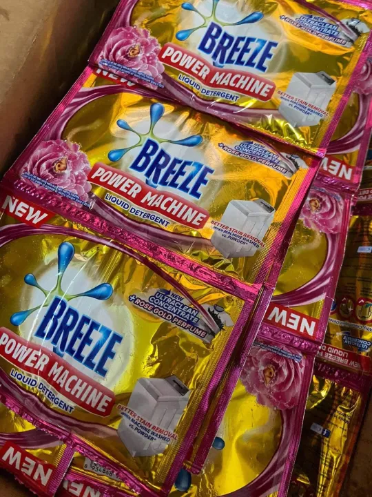 Breeze liquid detergent (60mlx12) | Lazada PH