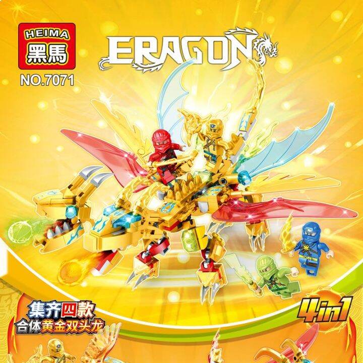 mainan balok brick ninja naga 4in1 bisa digabung jadi naga besar ...