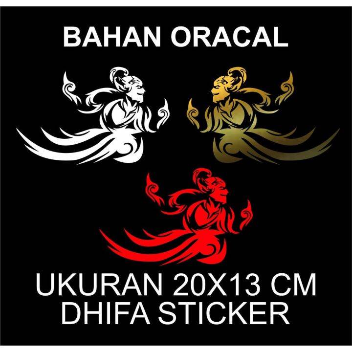sticker wayang PO.HARYANTO stiker motor | Lazada Indonesia