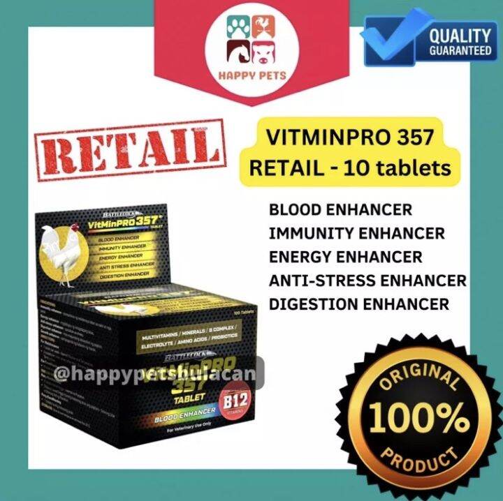 VitminPro 357 (RETAIL ONLY) Isang banig | Lazada PH