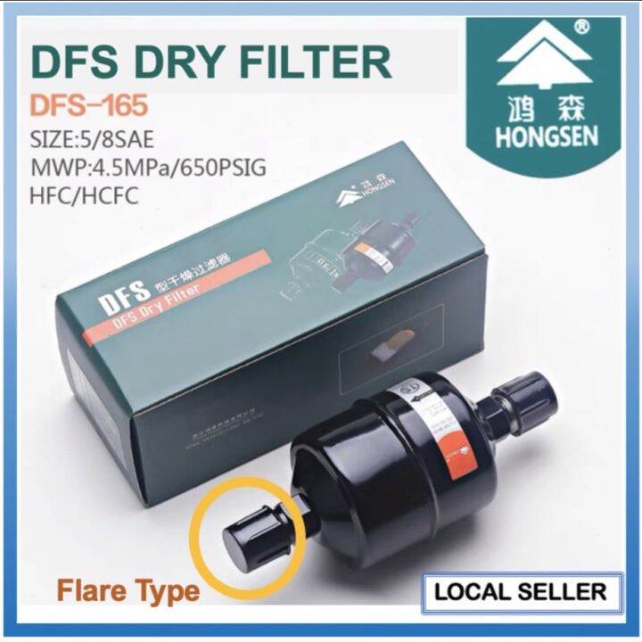 HONGSEN Filter Drier Flare Type DFS-165 | Lazada