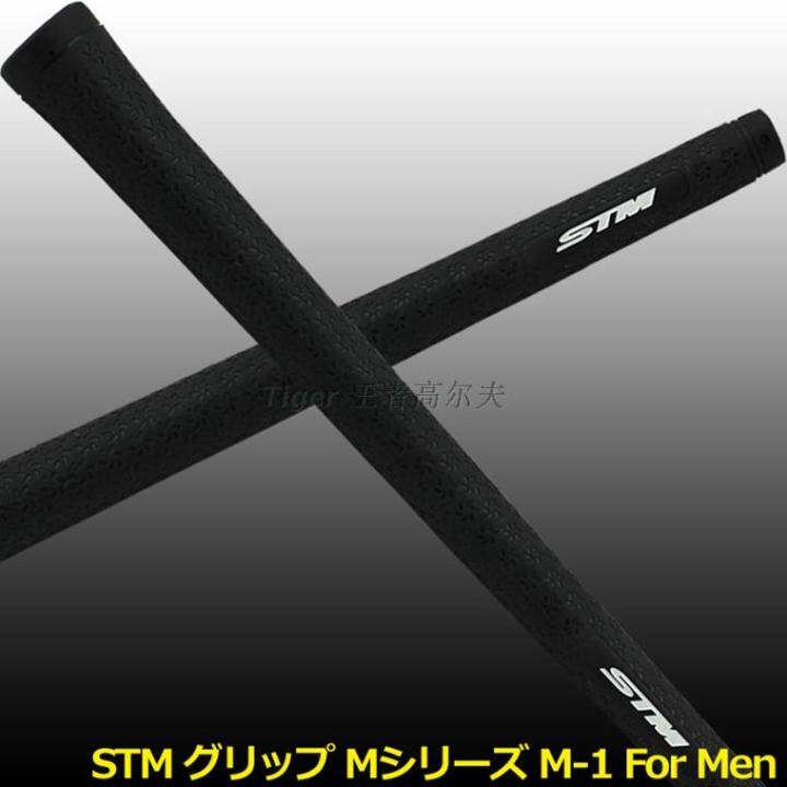 Japan Original Imported Rubber Golf Club STM M-1 M1 Men's All-Weather ...