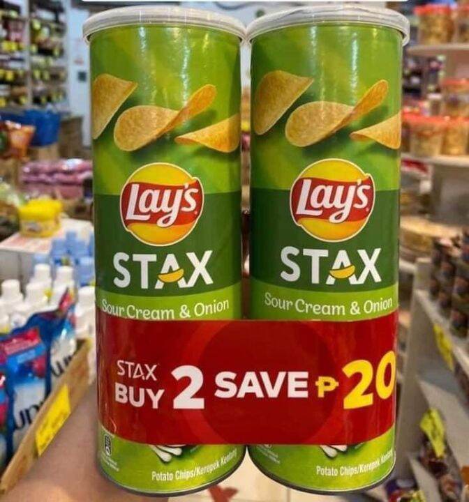 Lays | Lazada PH