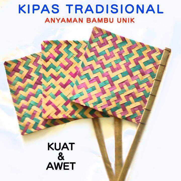 Kipas Bambu Anyaman Motif Cantik Klasik Ramah Lingkungan | Lazada Indonesia