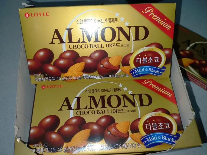 lotte almond choco ball mild & black 46g buy 1 take 1 | Lazada PH