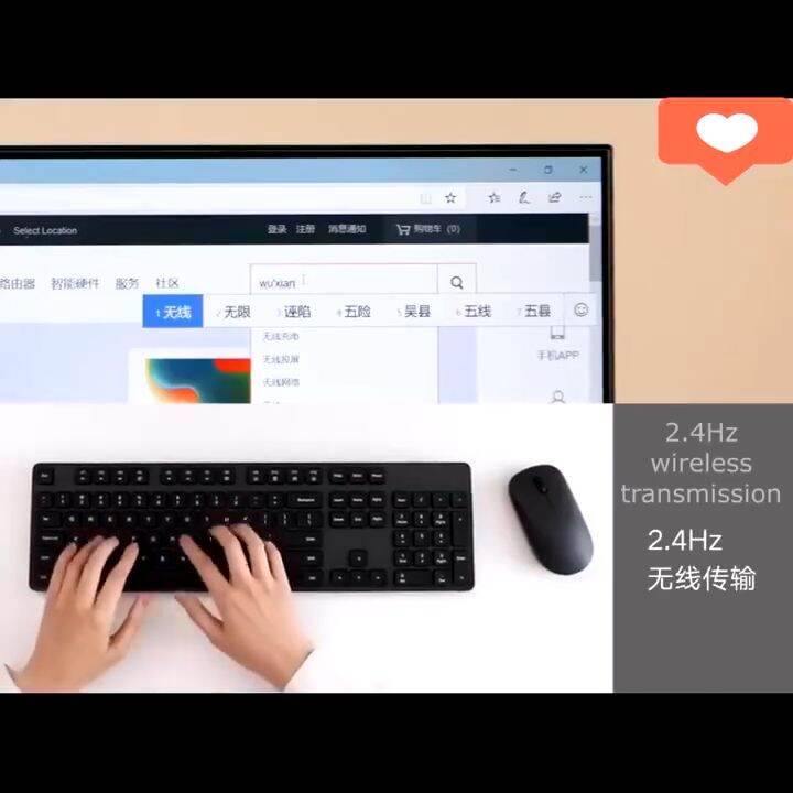 Xiaomi Mijia Wireless Keyboard And Mouse Set 2 4ghz 1000dpi Notebook