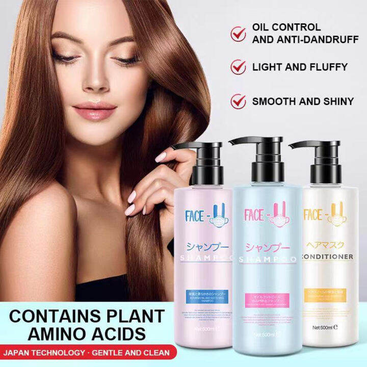 FACEU Japan Collagen Filler Super Conditioner Power Shine 500ml | Lazada PH