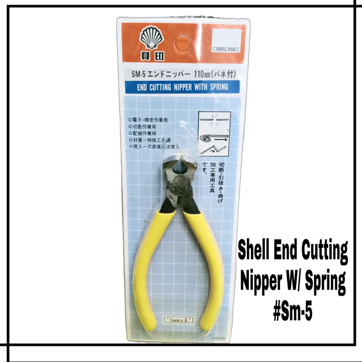 Shell End Cutting Nipper w/ Spring 4-1/2" # SM-5 ( MADE IN JAPAN ...