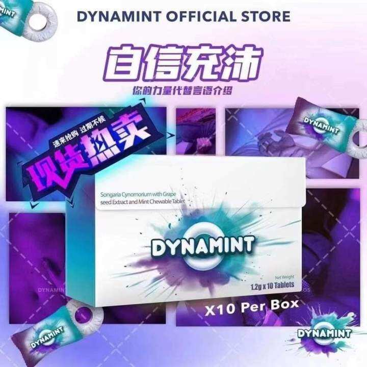 【提防假货】【现货秒发】Dynamint 冷糖 100％原装正品 提防假冒 安心下单 【隐秘发货】 | Lazada