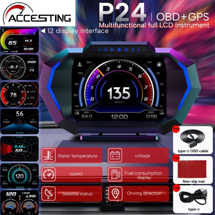 P24 GPS Car OBD OBD2 Meter Digital Scanner Alarm Speed Gauge display ...