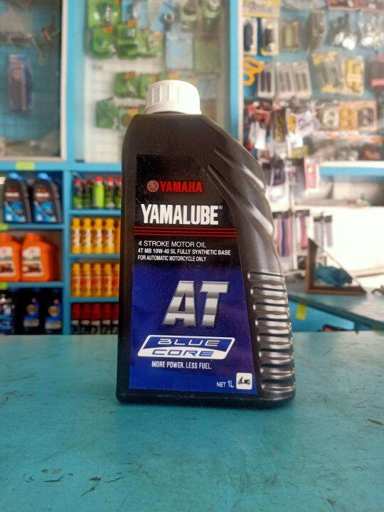 Yamaha oil 1 liter Yamalube AT Blue core 4stroke motor oil 4T MB 10w-40 SL Fully synthetic Base ...