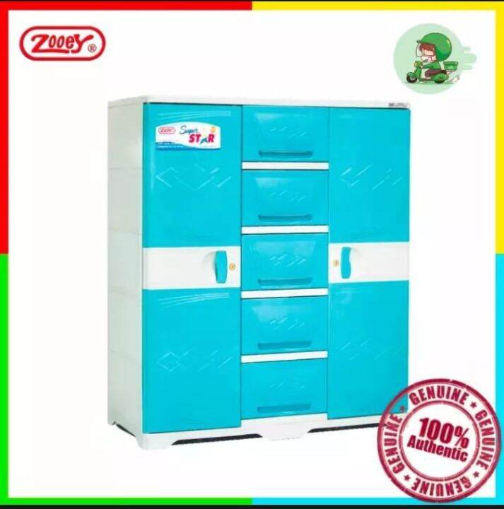 Zooey Super Star Cabinet and Drawers 2009-SSR | Lazada PH