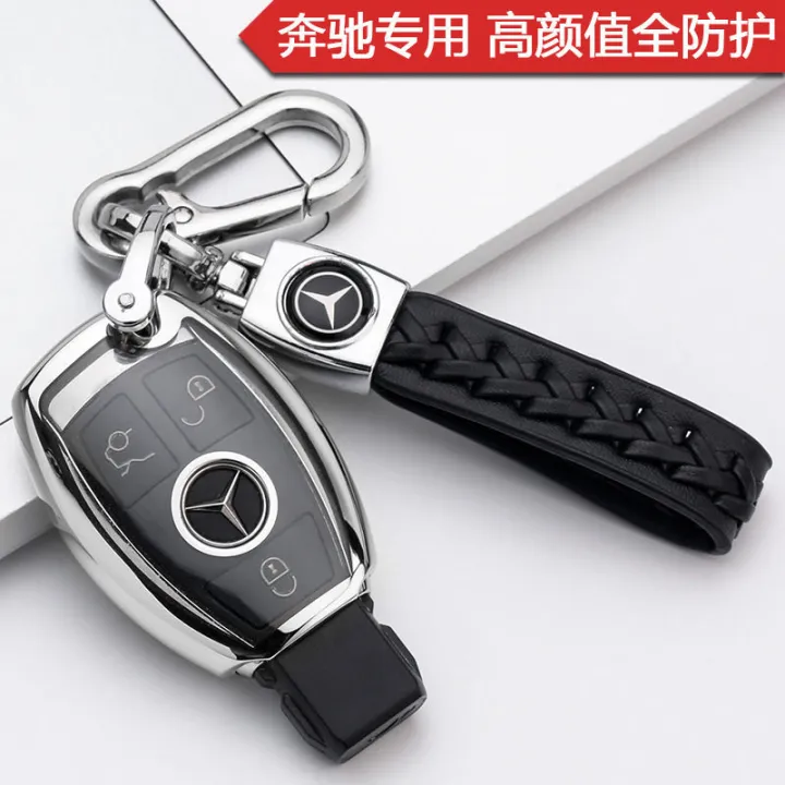 เคสกุญแจรถยนต์ Mercedes-Benz E300L/C200หัวเข็มขัด C260L เคส GLC300กระเป๋า GLA200หญิง c/e/s-Class ...