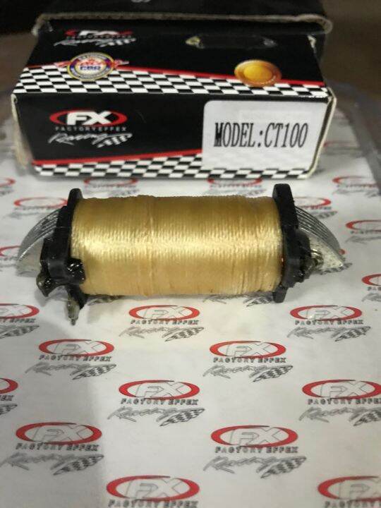 Primary Coil CT100 | Lazada PH