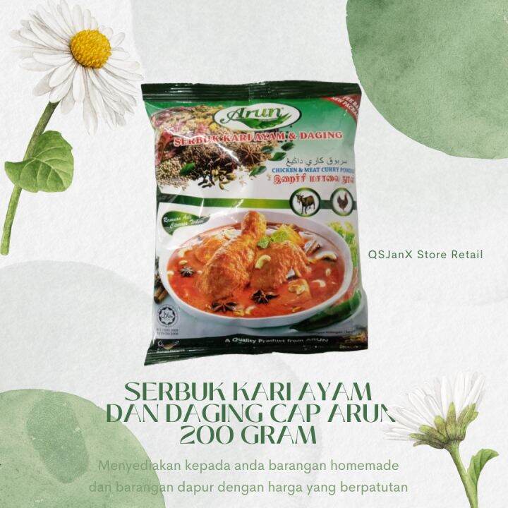 🔥 Serbuk Kari Ayam & Daging / Chicken & Meat Curry Powder Cap Arun 200 ...