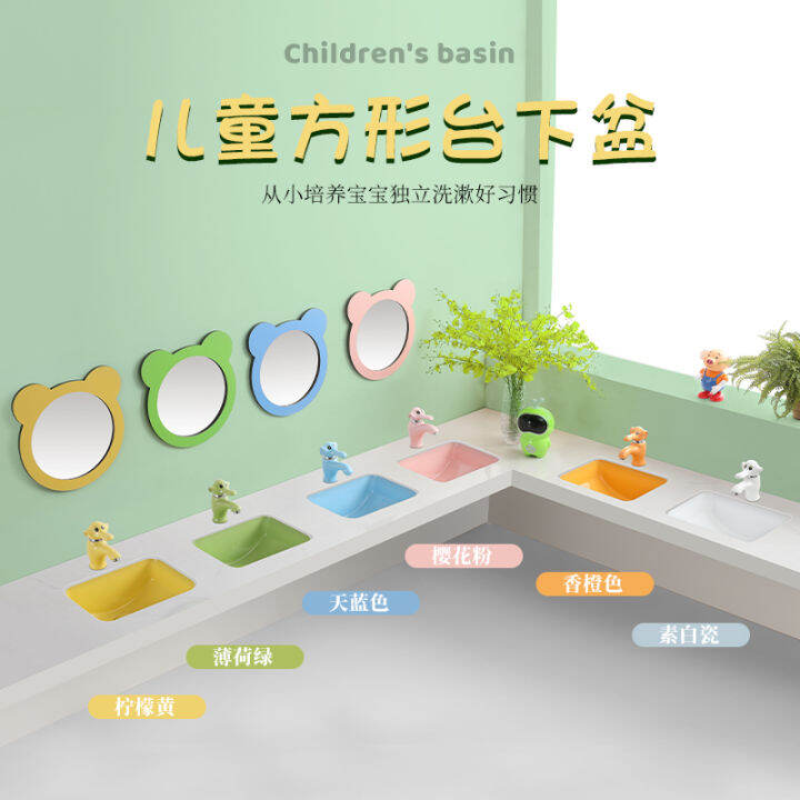 Kindergarten Children Drop-in Sink Wash Basin Plate Color Mini Embedded ...