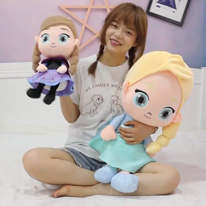 30CM Plush Doll Stuffing Doll Frozen Princess Elsa Anna Cartoon ...