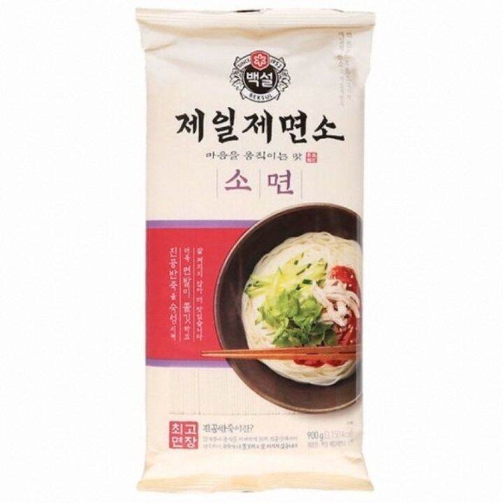 CJ 제일제면소 소면 เส้นก๋วยเตี๋ยวเกาหลี 900g | Lazada.co.th