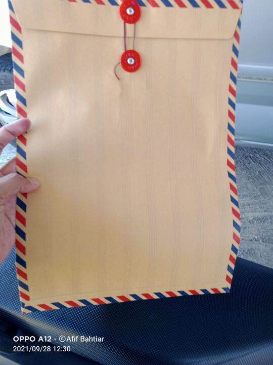 Map Kirim Surat | Lazada Indonesia