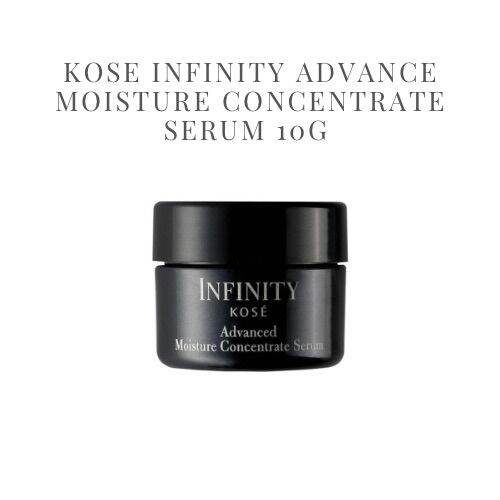 KOSE Infinity Advance Moisture Concentrate Serum 10g | Lazada