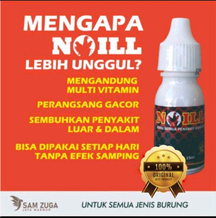 Noill Obat Plus Multivitamin Segala Jenis Burung | Lazada Indonesia