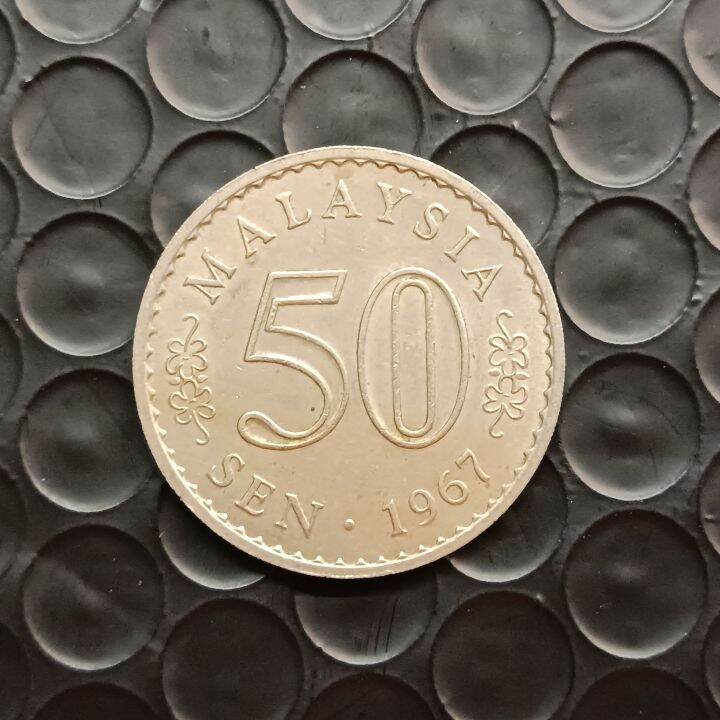 1967 50 sen Wang Lama Syiling Terbelah Longkang Parlimen | Lazada