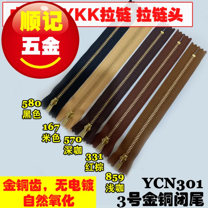 Authentic YKK No. 3 Closed Tail Zipper Gold Copper Tooth Metal Bag Patchwork Clothing Made in ...